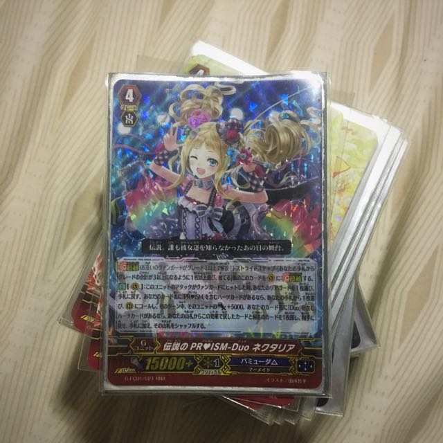 Bermuda Triangle Deck, Hobbies & Toys, Toys & Games on Carousell