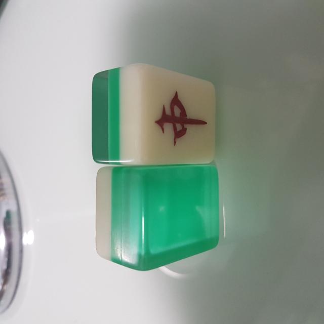 Mahjong Set A1, Hobbies & Toys, Toys & Games on Carousell