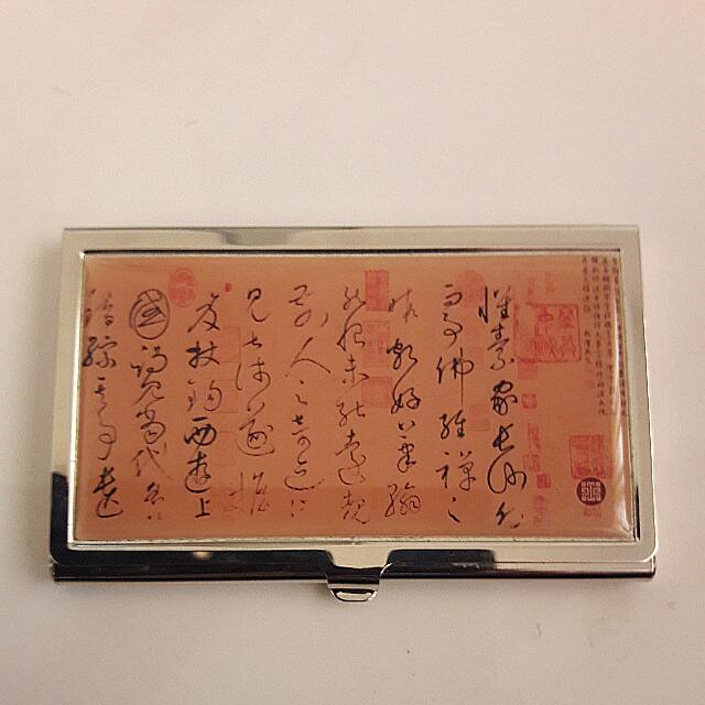 Taiwan Museum Card Holder, Hobbies & Toys, Stationery & Craft ...