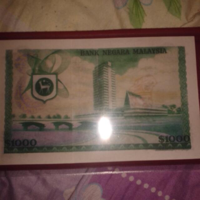 wang SA-RIBU RINGGIT (Watermark Agung), Hobbies & Toys, Collectibles ...