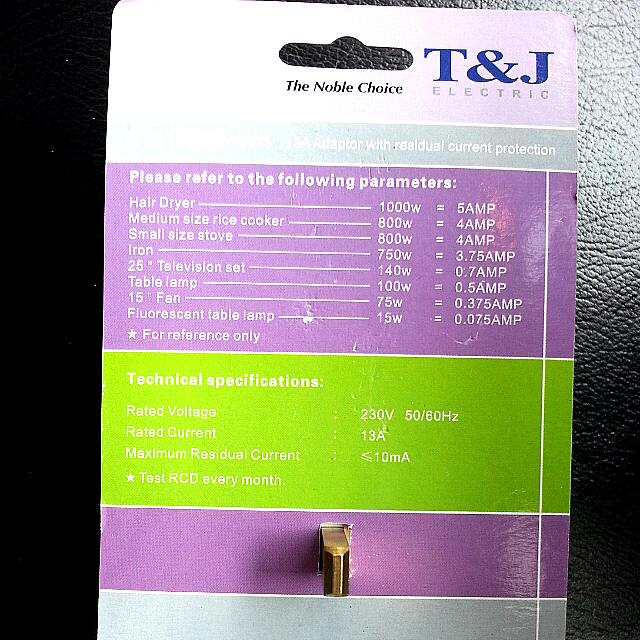 13A ADAPTOR WITH RCP (ELCB) REDUCED PRICED, Computers & Tech, Parts ...