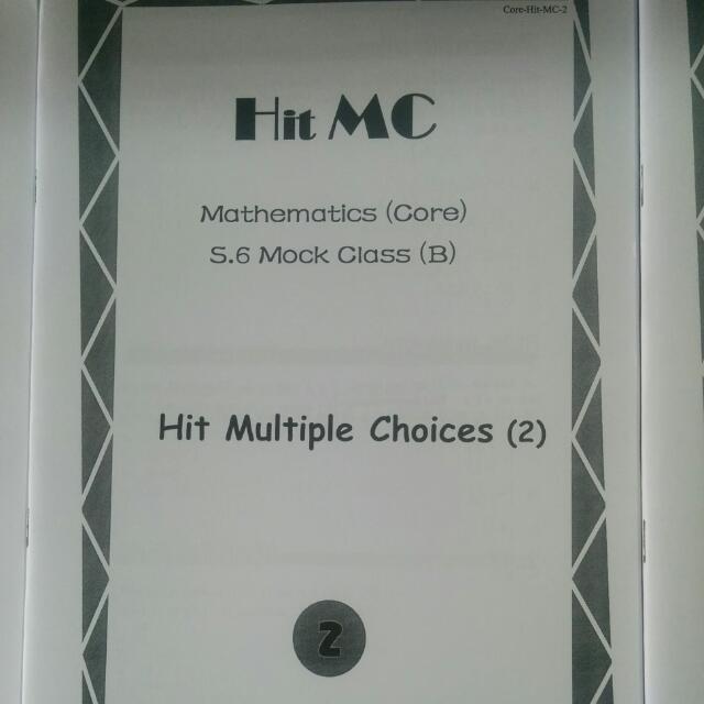 herman yeung 數學補習 paper2 mc question bank, 興趣及遊戲, 書本 & 文具, 教科書 - Carousell