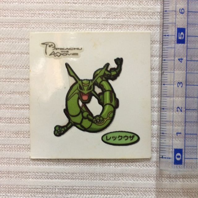 Rayquaza- Pokemon Sticker, Hobbies & Toys, Toys & Games on Carousell