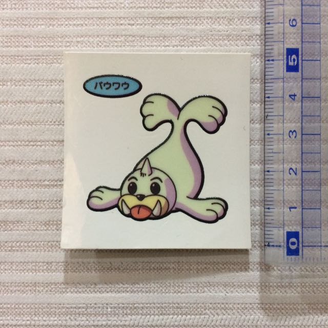 Seel - Pokemon Sticker, Hobbies & Toys, Toys & Games on Carousell