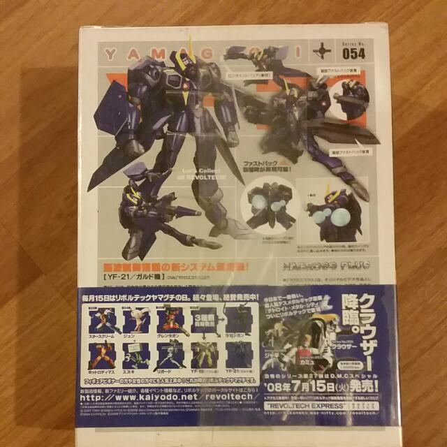 Kaiyodo Revoltech Macross YF-21 NO 054 NEW MISB - NOT Figuart Bandai ...