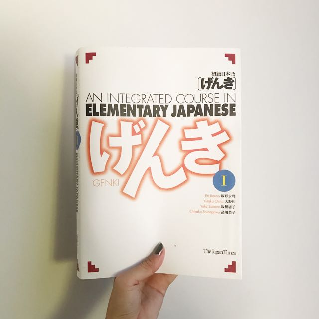 Genki I: An Integrated Course In Elementary Japanese, Hobbies & Toys ...