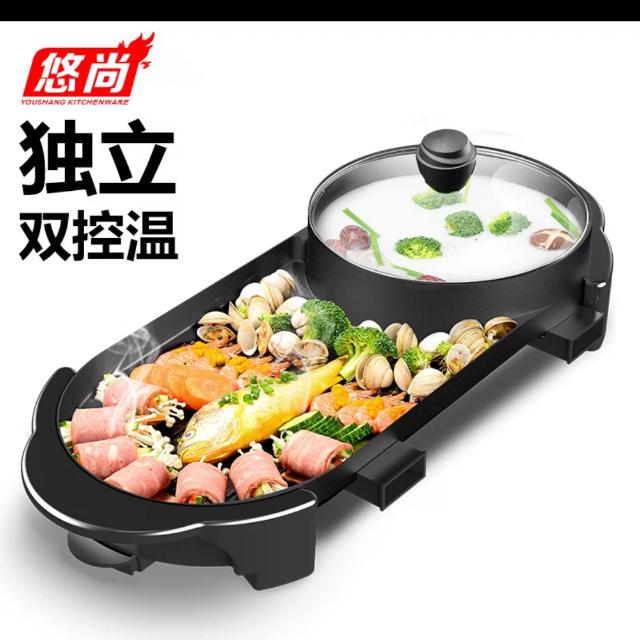 Grill + Steamboat Set, TV & Home Appliances, Kitchen Appliances, BBQ ...