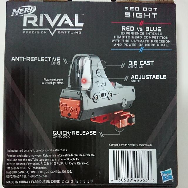 Nerf RIVAL Red Dot Sight, Hobbies & Toys, Toys & Games on Carousell