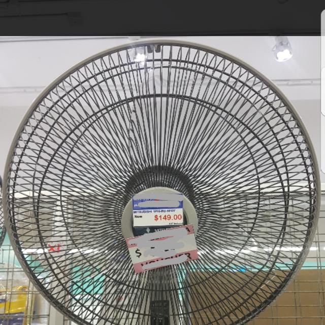 Mitsubishi Wall Fan 16" Grey, Furniture & Home Living, Lighting & Fans ...