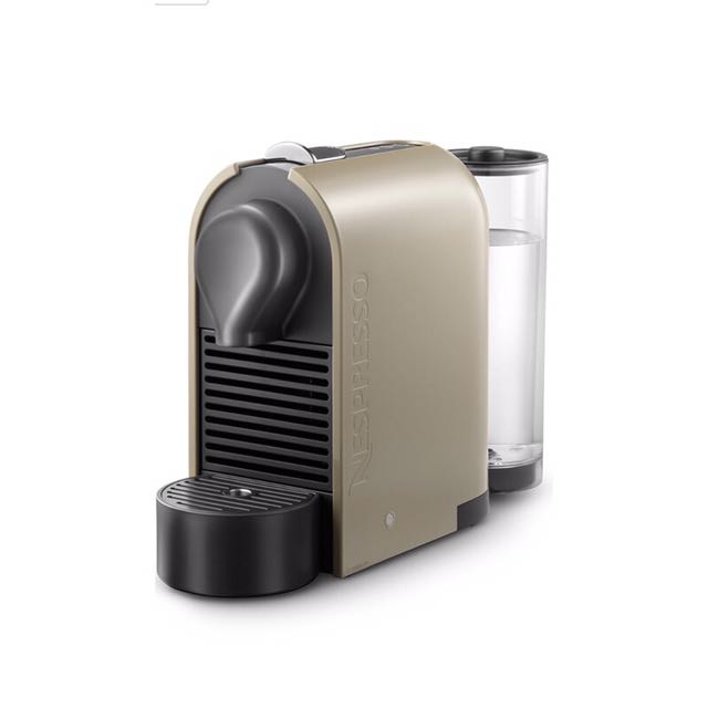 Nespresso U C50 Expresso Maker Coffee Machine, TV & Home Appliances ...