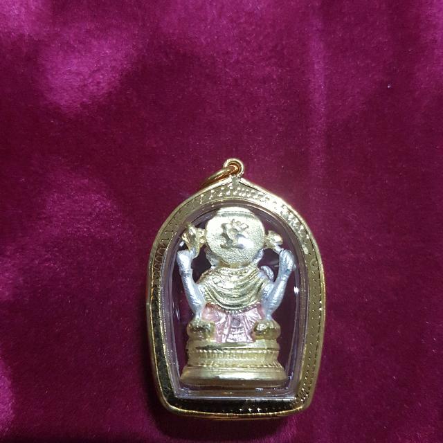 Pikanet / Ganesha Amulet With Mouse, Hobbies & Toys, Memorabilia ...