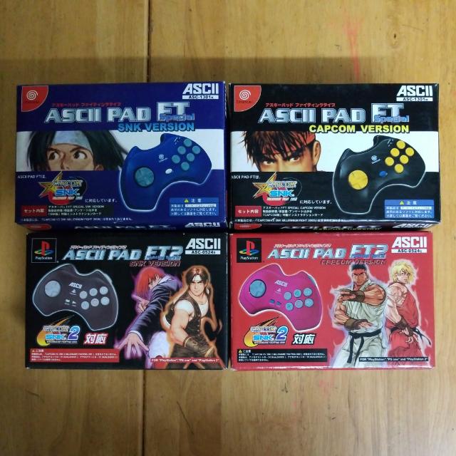 Sega Dreamcast Ascii & Sony PS2 Ascii Joypad(日版), 電子遊戲, 電子遊戲 ...