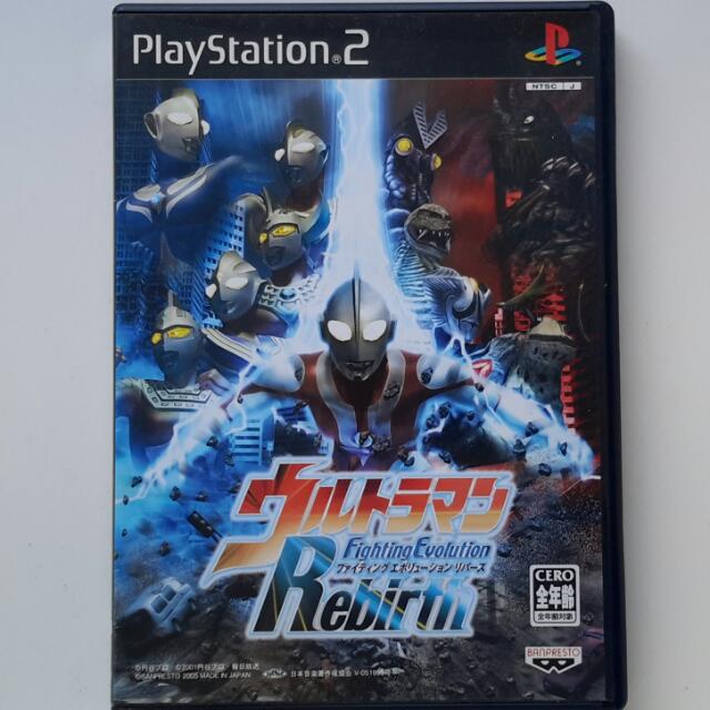 Playstation 2 - Ultraman Fighting Evolution: Rebirth (Direct Import ...