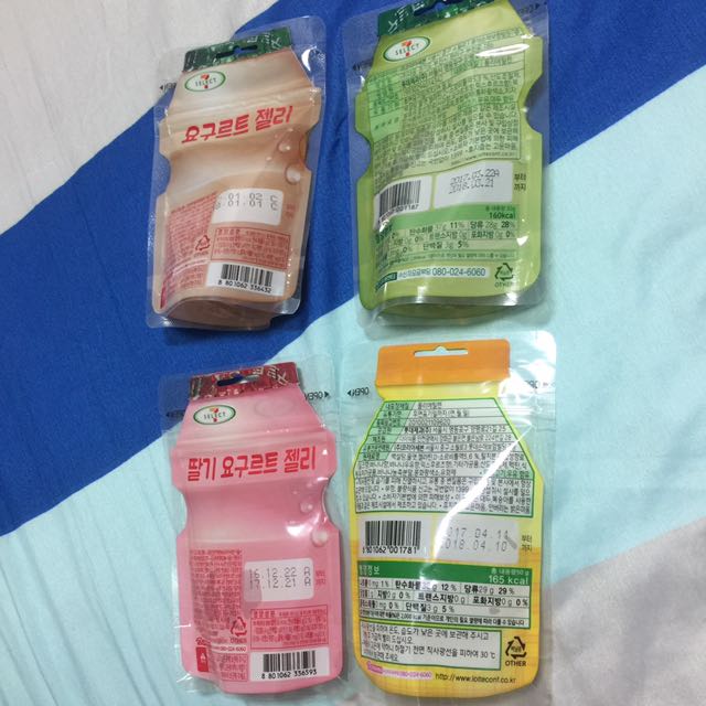 Yakult Yogurt Jelly Candy, Food & Drinks, Packaged & Instant Food on ...