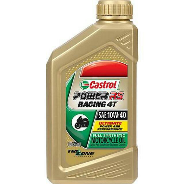 Castrol Power RS Racing 10W40 Motorcycle Engine Oil, Motorcycles ...