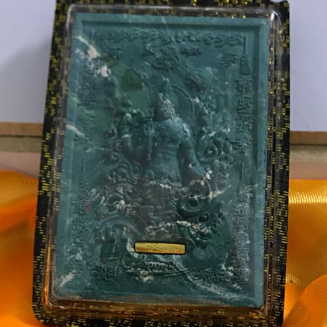 Kruba Krissana Narai 2, Hobbies & Toys, Memorabilia & Collectibles ...