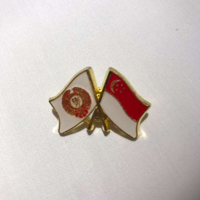 ASEAN School Games Pin, Hobbies & Toys, Stationery & Craft, Craft ...