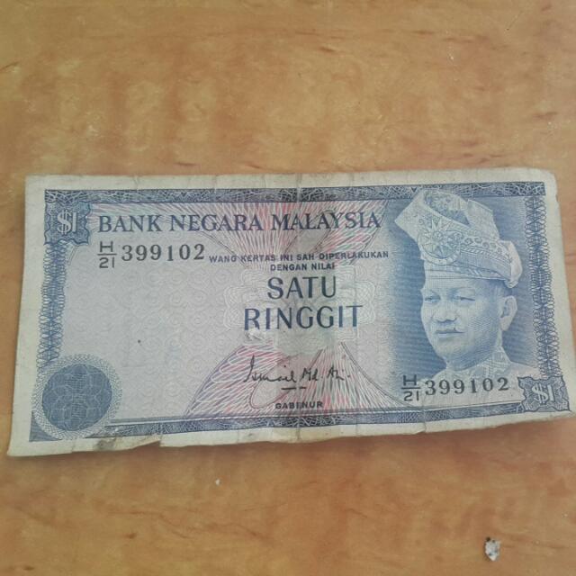 Duit Kertas RM 1, Hobbies & Toys, Collectibles & Memorabilia, Currency ...