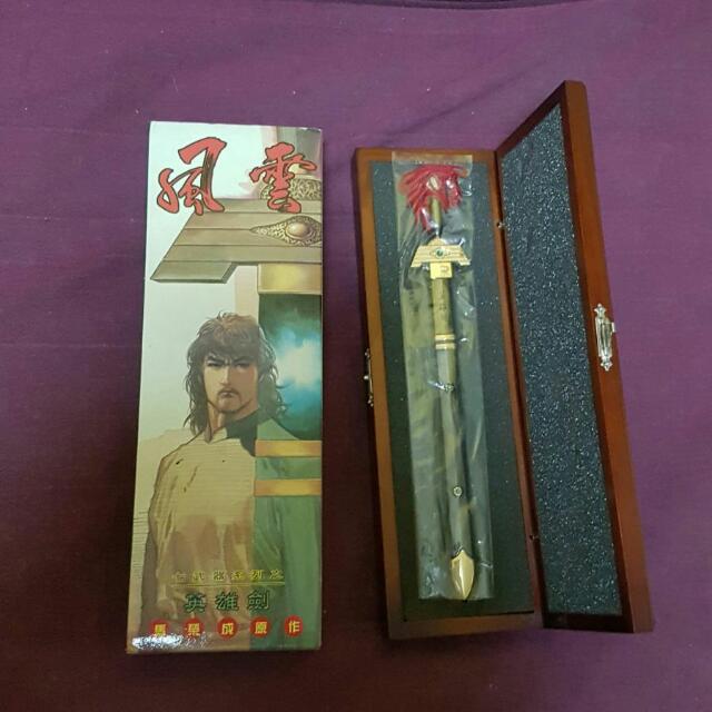 Storm Riders Feng Yun Die Cast Wu Ming Nameless Sword still new and ...