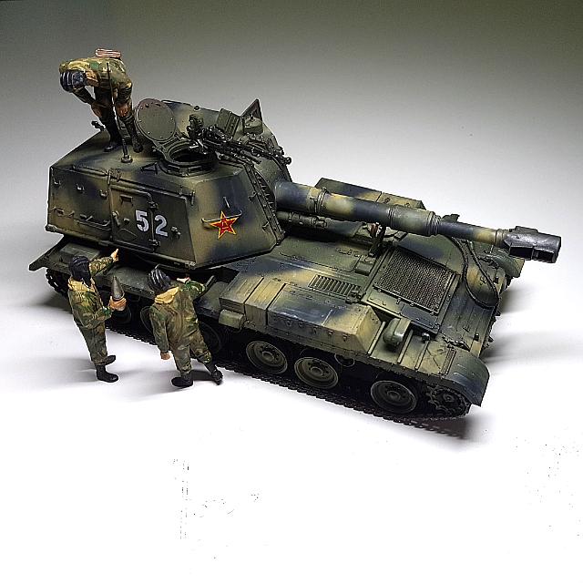 Type 83A Artillery Tank Model With Rare Artillery Crews / 1:35 Scale ...