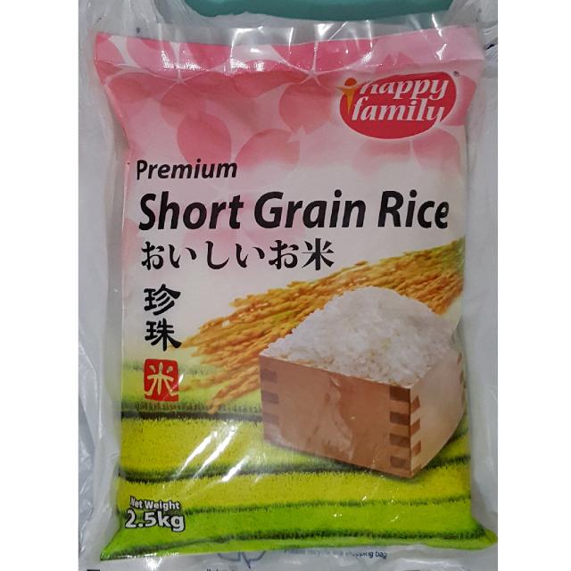 BN Happy Family Premium Short Grain Rice 2.5kg, Food & Drinks, Local ...