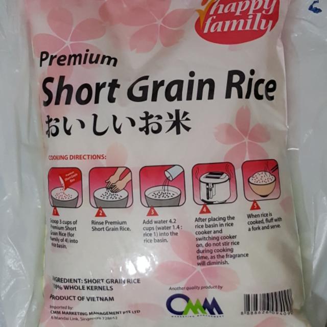BN Happy Family Premium Short Grain Rice 2.5kg, Food & Drinks, Local ...