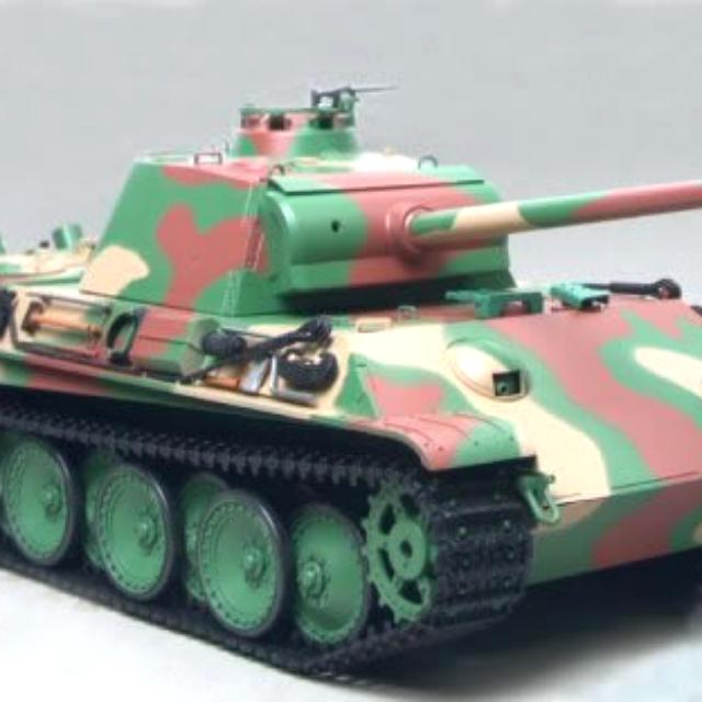 Heng Long 1:16 RC Panther Tank, Hobbies & Toys, Toys & Games on Carousell
