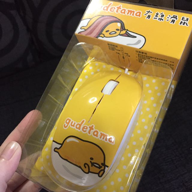 Instock Sanrio Gudetama Wired Mouse, Computers & Tech, Parts ...