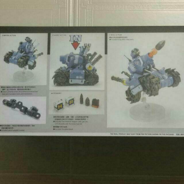 Metal Slug Model Kit (Classic Blue), Hobbies & Toys, Toys & Games on ...