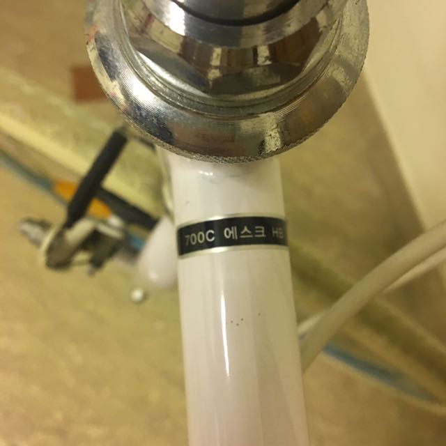 Samchuly Lespo Bicycle 700c, Sports Equipment, Bicycles & Parts ...