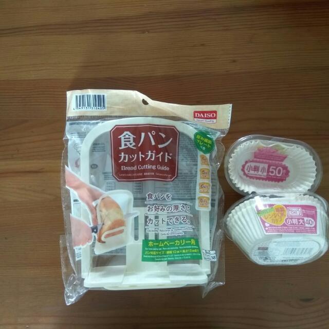 Paper Cutter Daiso at Michael Hammons blog