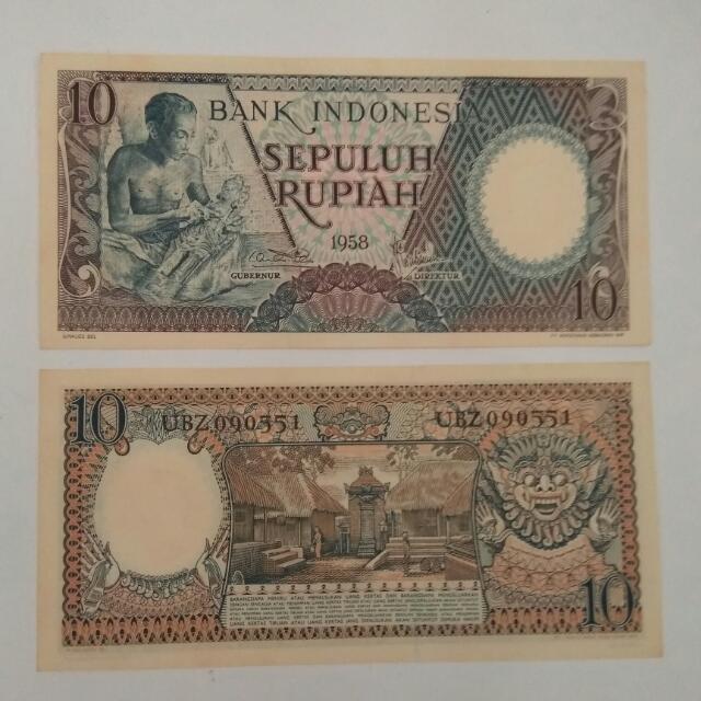 Indonesia 10 Rupiah 1958, Hobbies & Toys, Memorabilia & Collectibles ...