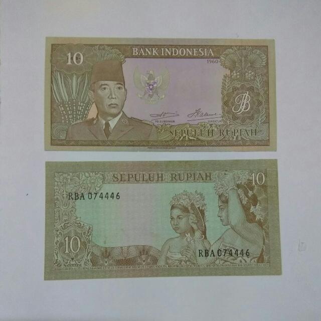 Indonesia 10 Rupiah 1960 Sukarno, Hobbies & Toys, Memorabilia ...
