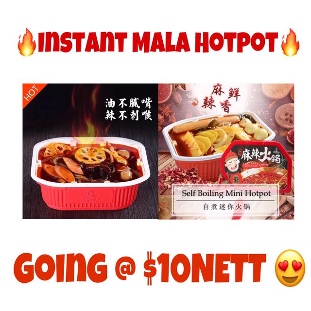 Instant Mala Hot Pot, Food & Drinks, Rice & Noodles on Carousell