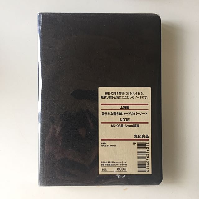 Muji Notebook Brand new, Hobbies & Toys, Stationery & Craft, Stationery ...