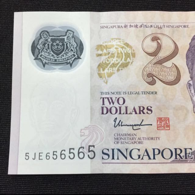 $2 Portrait Polymer Tharman Sign, Super Radar & Repeater! 5JE 656565 ...