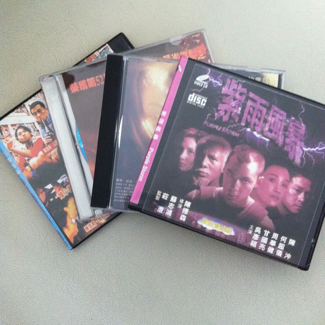 4 Chinese Movie Titles, Hobbies & Toys, Music & Media, CDs & DVDs on ...
