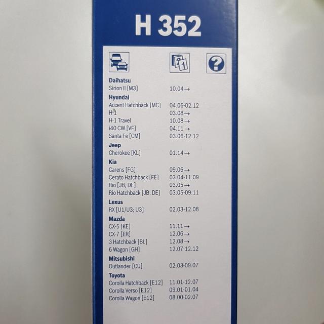 BOSCH H352 MYVI REAR WIPER BLADE, Auto Accessories on Carousell