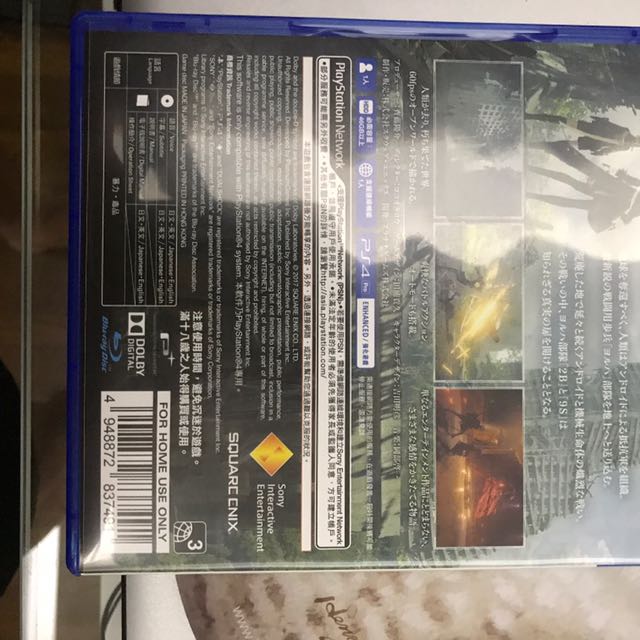Nier Automata R3 Video Gaming Video Games Playstation On Carousell