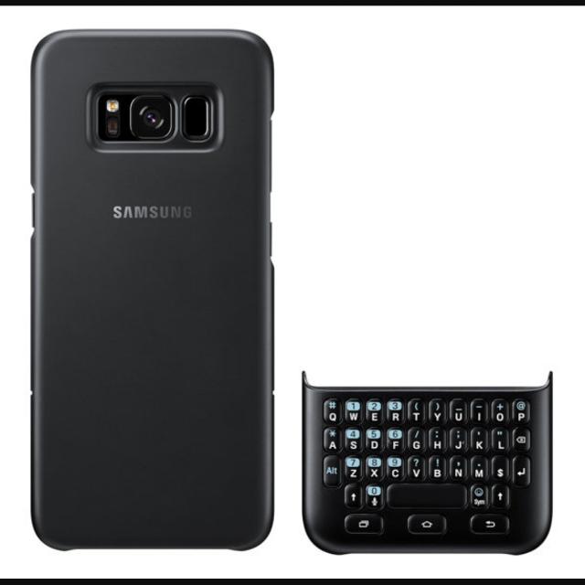 Samsung Galaxy S8 Keyboard Case, Mobile Phones & Gadgets, Mobile ...