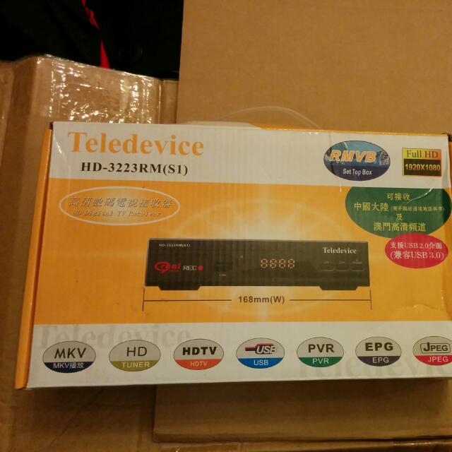 高清 解碼器 teledevice 電視 接收器, 家庭電器, 電視 & 其他娛樂, 串流媒體及集線器 - Carousell