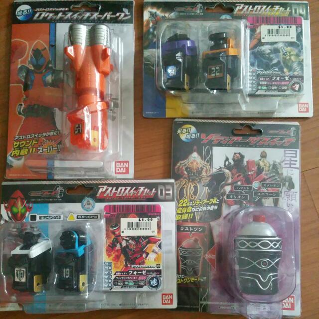 Fourze Switch set, Hobbies & Toys, Toys & Games on Carousell