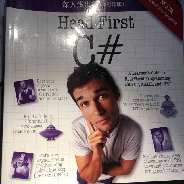 Head First C Hobbies And Toys Books And Magazines Textbooks On Carousell