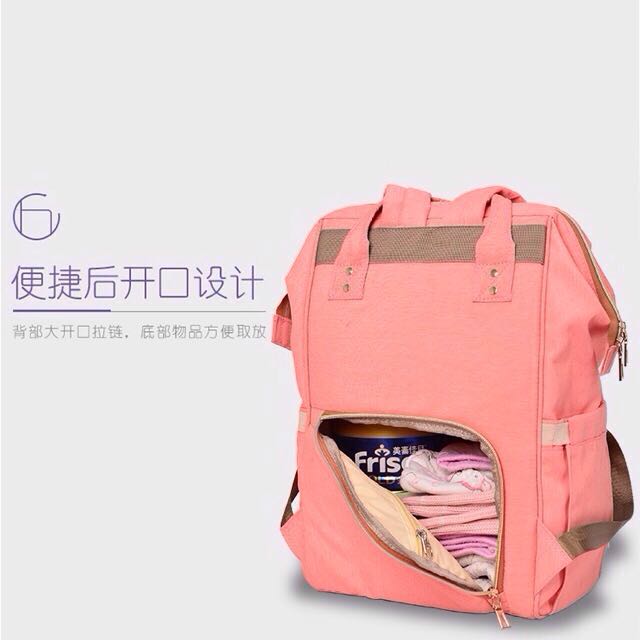 Diaper Back Pack / Bag, Babies & Kids, Going Out, Diaper Bags & Wetbags ...