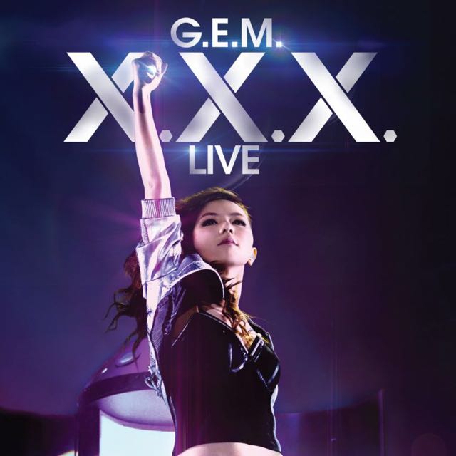 GEM Singapore Concert Ticket, Tickets & Vouchers, Event Tickets on ...
