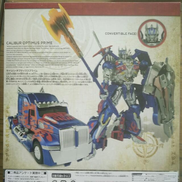 Transformers The Last Knight Calibur Optimus Prime With Limited edition ...