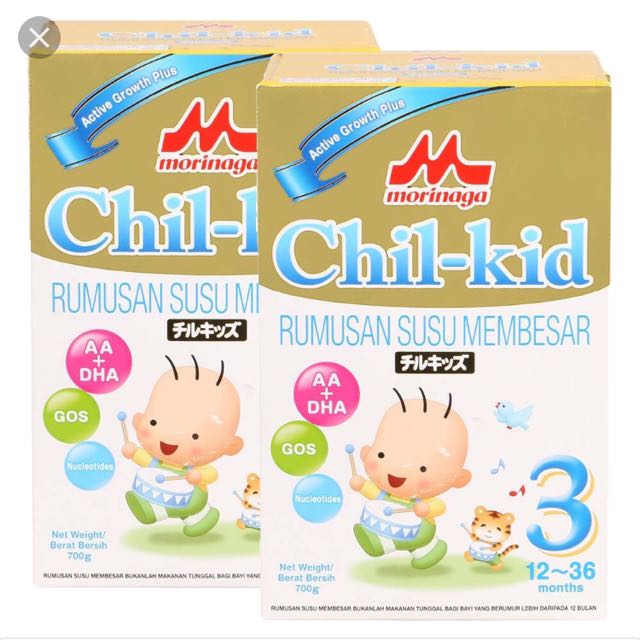 Morinaga Chil-kid Milk Powder Step 3 (1-3 Years), Babies & Kids ...