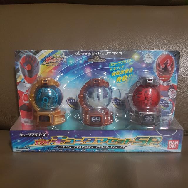 Uchu Sentai Kyuranger - DX Kyutama Set SP, Hobbies & Toys, Toys & Games ...