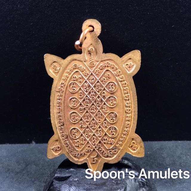 LP Liew Wealth Turtle Rian, BE. 2540, Hobbies & Toys, Memorabilia ...