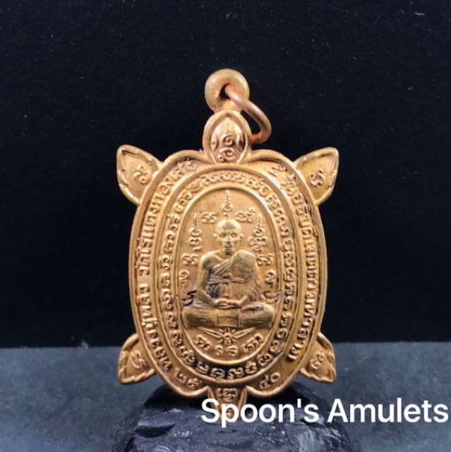 LP Liew Wealth Turtle Rian, BE. 2540, Hobbies & Toys, Memorabilia ...